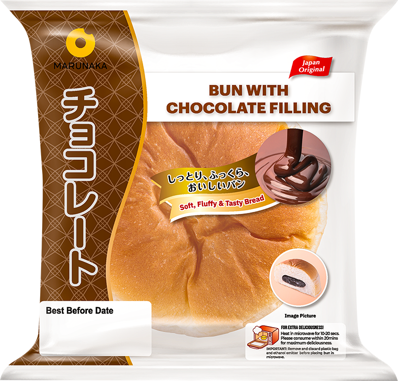 Filling Bread: Chocolate Filling - MARUNAKA